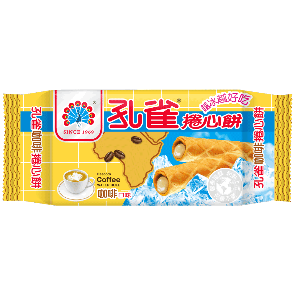 Peacock Wafer Roll - Coffee