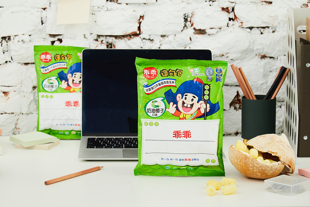 Kuai Kuai Corn Snacks