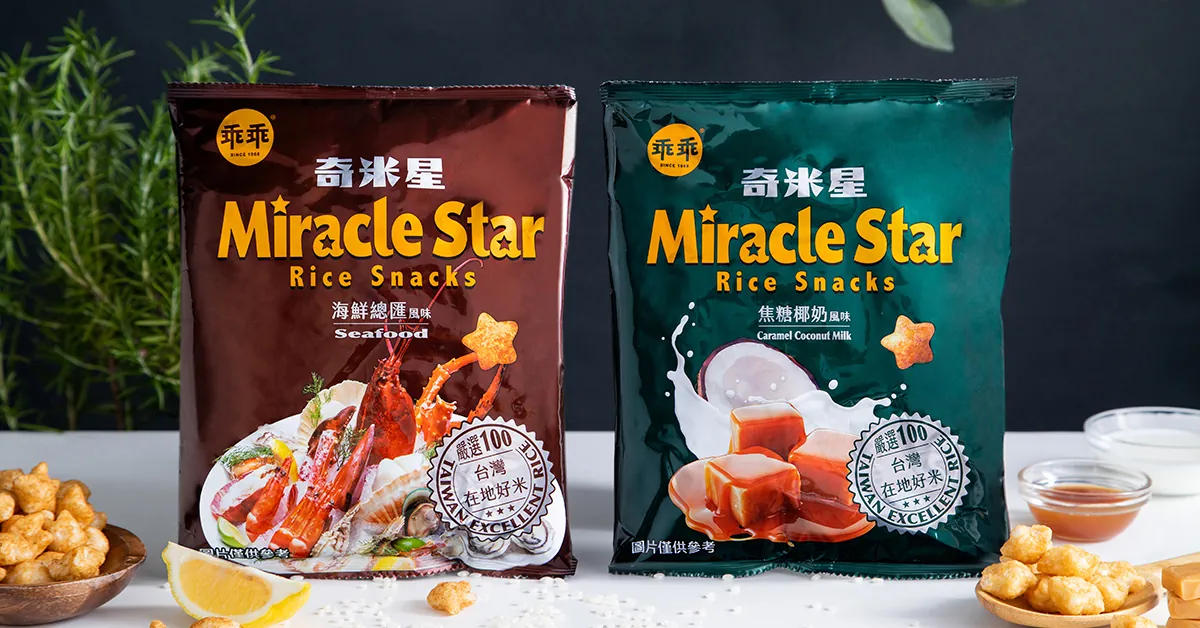Miracle Star